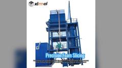 Automatic Foam Cutter Precision Splitting