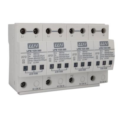 China T1 T2 Whole Home Surge Protector SPD 3 Phase 220V 25kA Extreme Environment Protection for sale