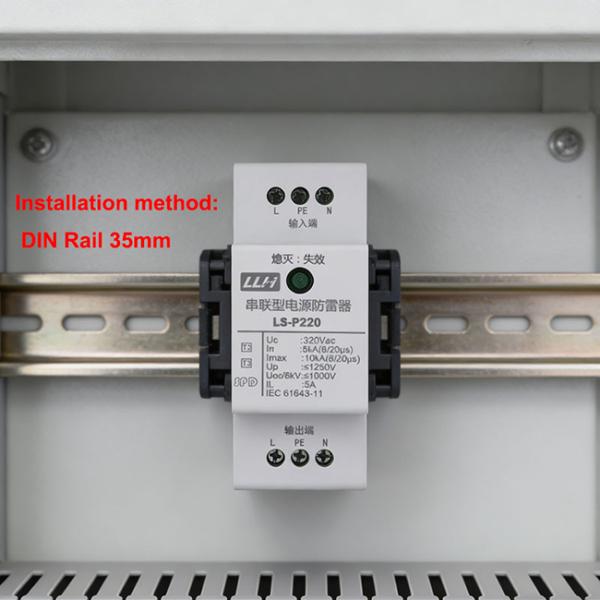 Quality Whole Home Electric Spd Surge Protection Device T2 T3 220V 5kA 10kA For Instrument Protection for sale