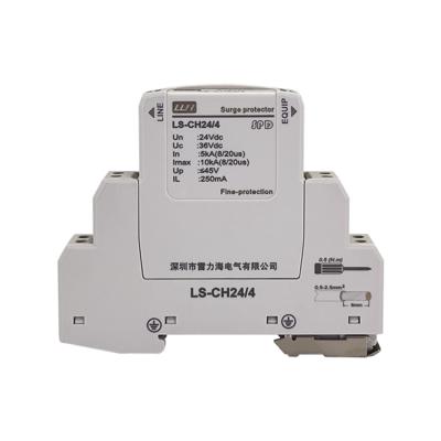 China 4 Wire Control Signal SPD Network Surge Arrester 10kV 5V 12V 24V 48V PLC Analog Loop for sale