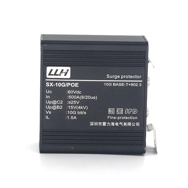 Quality 1G Ethernet Poe Surge Protector Cat6 4kV Network Camera Data Center Enterprise for sale