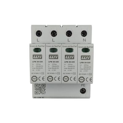 China Three Phase T2 SPD Home Surge Protector CE TUV 4P 320V 20KA 40KA for sale