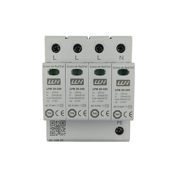 Quality Three Phase T2 SPD Home Surge Protector CE TUV 4P 320V 20KA 40KA for sale