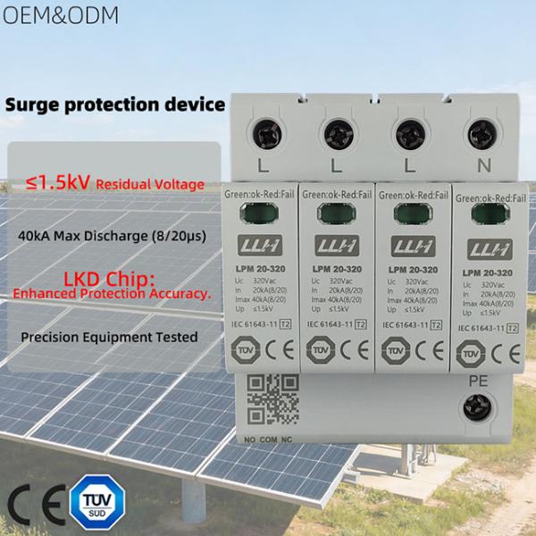 Quality Three Phase T2 SPD Home Surge Protector CE TUV 4P 320V 20KA 40KA for sale