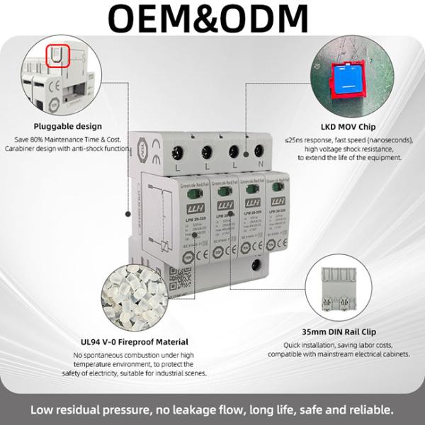 Quality Three Phase T2 SPD Home Surge Protector CE TUV 4P 320V 20KA 40KA for sale