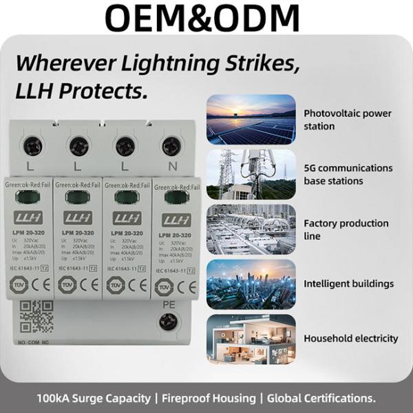 Quality Three Phase T2 SPD Home Surge Protector CE TUV 4P 320V 20KA 40KA for sale