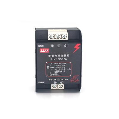 China Whole House Surge Suppression 220V 10kA 25kA Low Residual Voltage Protection Device for sale