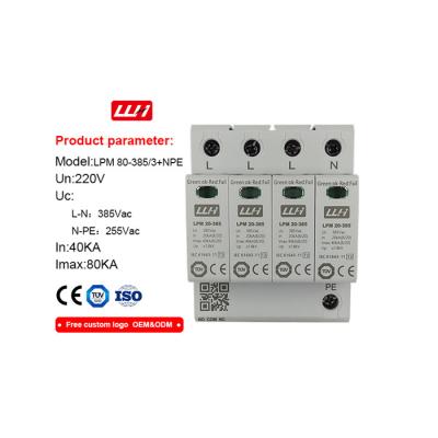 China Type 2 Surge Protection Device 3 Phase 220V 385V 40kA 80kA For Electrical Panel for sale