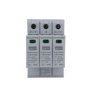 Quality Dc Surge Protector 300V 500V 1000V 1500V T2 PV Panel Renewable Energy Protection for sale
