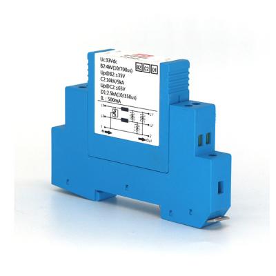 China Signal Lightning Arrester 5V 6V DC 2 Wire Line Line Gigabit Ethernet Surge Protector for sale