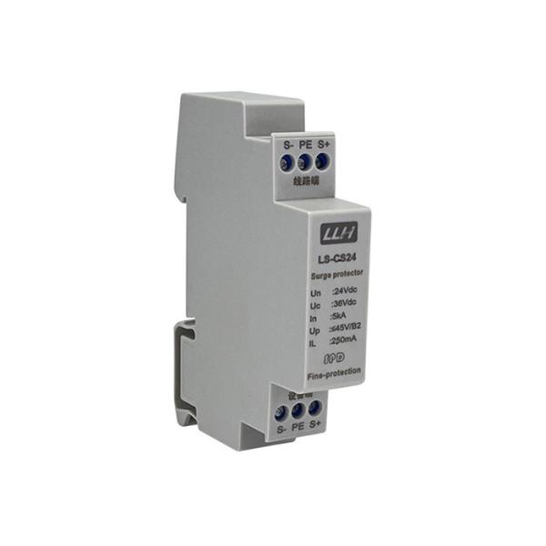 Quality Whole Home Surge Protector Signal SPD 5V 12V 24V 48V 2 Wire Line GND PLC Analog Control for sale