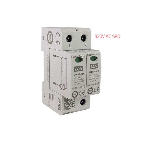 Quality Single Phase T2 SPD Whole House Power Surge Protector CE TUV 2P 320V 20KA 40KA for sale