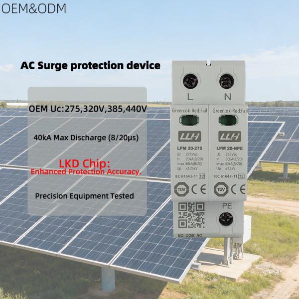 Quality Single Phase TUV CE SPD Device 275V 320V 385V 440V 20KA 40KA T2 For Power Supply Systems for sale