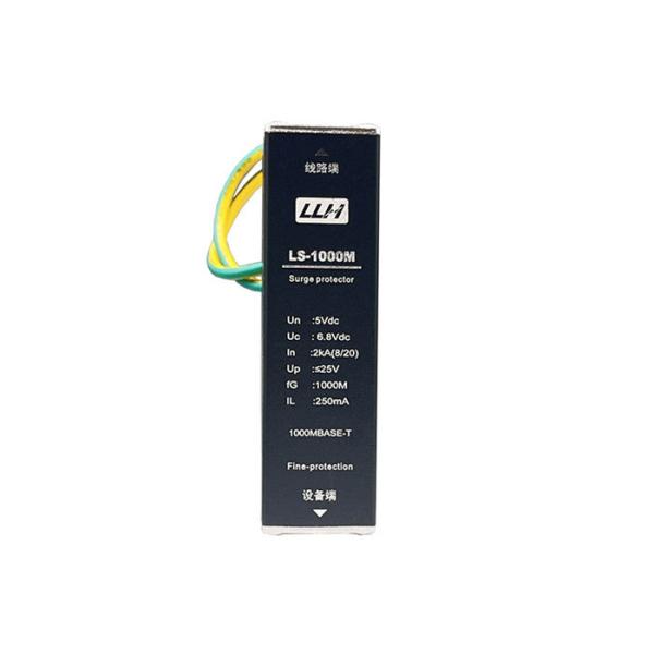 Quality Home Office Ethernet Surge Protector 100M RJ45 Surge Protection Device Cat5 4kV for sale