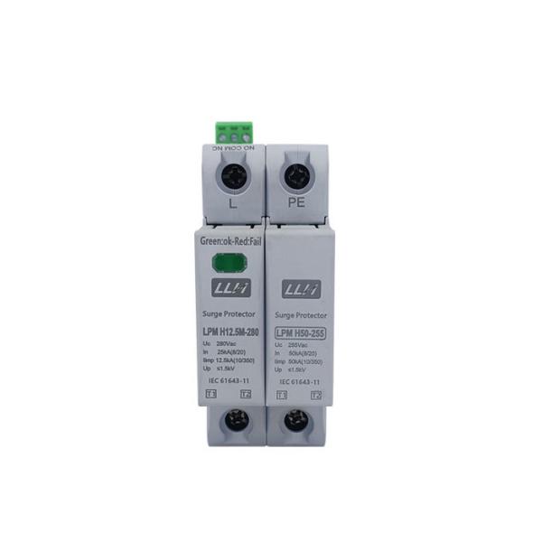 Quality Home Office T1 T2 SPD Single Phase Surge Protector 220V 15kA 30kA for sale