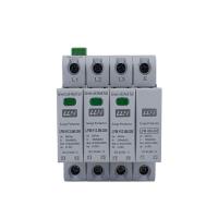 Quality Whole House Lightning Protection T1 T2 SPD Three Phase 280V 12.5kA 30kA 50kA DIN for sale
