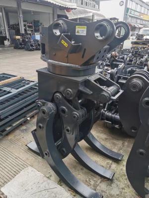 China Five Claw Excavator Grabber Wood Grabber Suit For 17-22 Tons Excavator for sale