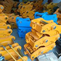 China Mechanical Type Quick Hitch Coupler Suit 1-26 Tons Excavator for sale