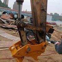 China Mechanical Type Quick Hitch Coupler Suit 1-26 Tons Excavator for sale