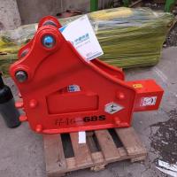 China YTB68 Triangle Type Hydraulic Breakers 68 Chisel Suit 4-8 Tons Excavator for sale