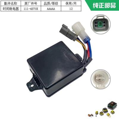 中国 カーター 312B タイムリレー 111-4870X 高品質 販売のため