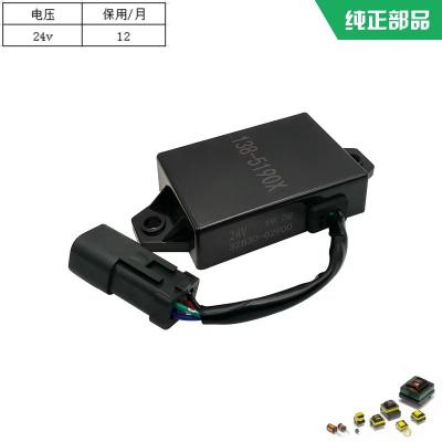 Cina Applicabile al Cat312C-Relay 138-5190X 32B30-02900 in vendita