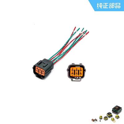 China Safety Relay / Temperature Control Relay Plug 2 Wire + 6 Wire / Set for Carter CT85-7B for sale