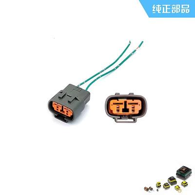 China Safety Relay / Temperature Control Relay Plug 2 Wire + 6 Wire / Set for Carter CT85-7B for sale