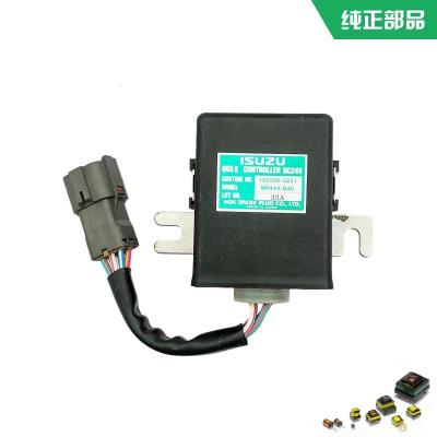 Cina Unità di controllo del relè di avvio 182550-3250 / 182550-3251 per Sumitomo SH380LHD-6 in vendita