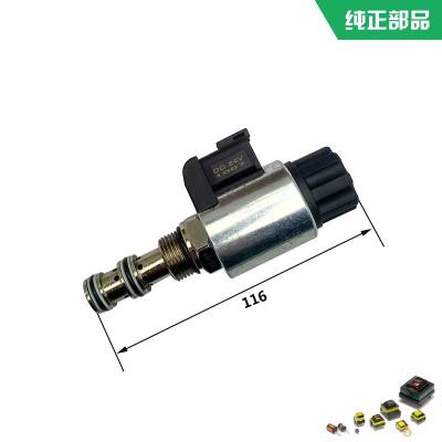 中国 Applicable To Longong LG6200 Solenoid Valve 24V 販売のため