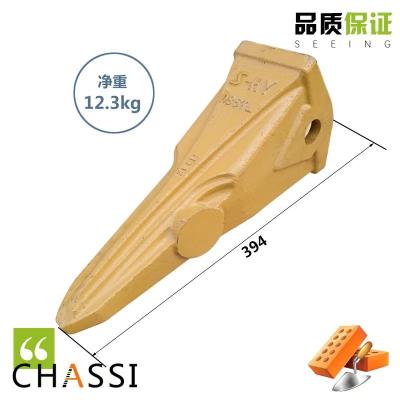 Cina Scarificatore Bucket Tooth D85TL per lavori difficili di scarificazione in vendita