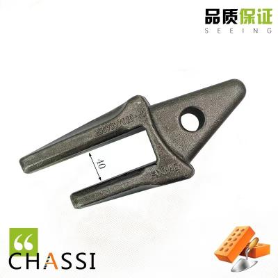 China 205-939-7120 Bucket Tooth Root / Tooth King / Bucket Tooth Seat / Forged Wear-resistant Opening 40 / PC200 for sale