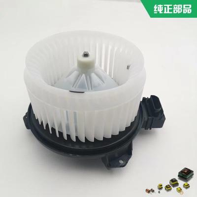 China Motor / soplador de aire acondicionado aplicable a Kobelco SK60-8 en venta