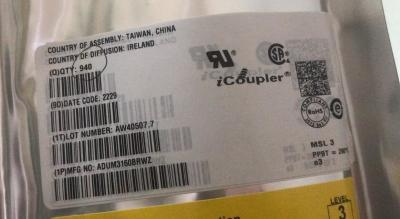 Cina ADUM3160BRWZ  New Original Electronic Components Integrated Circuits Ic Chip With Best Price in vendita