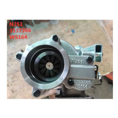 China N25S16BW en venta