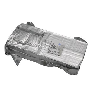 中国 S25FL256LAGBHV033 販売のため