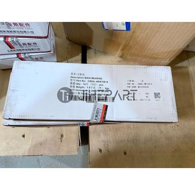 Cina JAN1N6124US in vendita