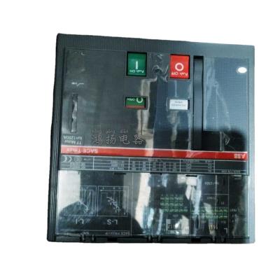 Cina V8PAM12HM3/I in vendita