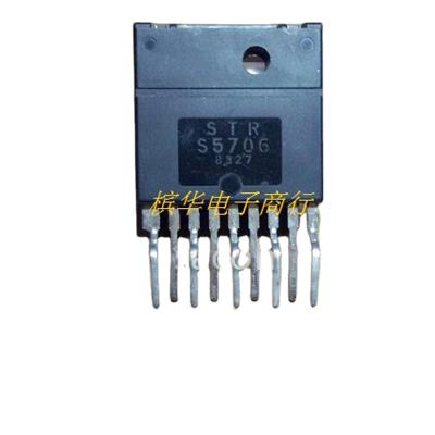 중국 STRS5706 판매용