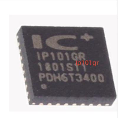 중국 IP101GR 판매용