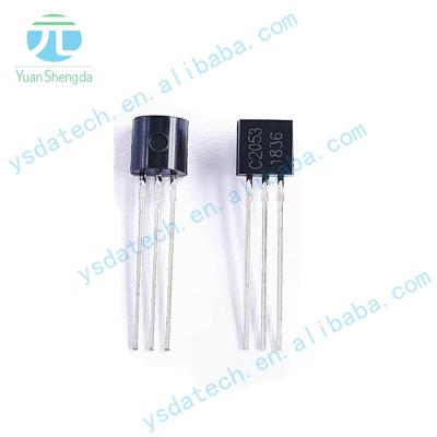 中国 C2053 について 販売のため