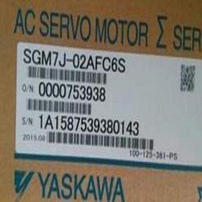 중국 SFQFM-5075+ 판매용