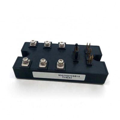 Cina MIG75Q7CSB1X in vendita