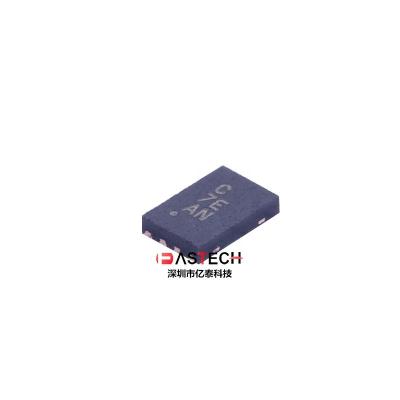 China AT25DF512C-MAHN-T Te koop