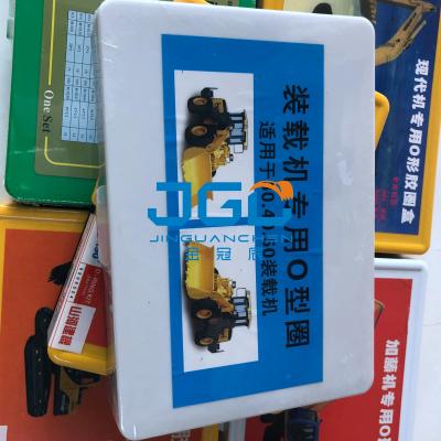 China D5901 Excavating O-Type Rubber Ring Box Machine Rubber Excavator Parts for sale