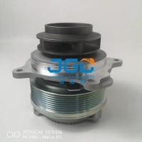 China Engine Water Pump 2104574 Heat Dissipation System for MX11 Excavator Spare Part for sale