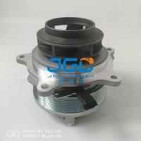 China Engine Water Pump 2104574 Heat Dissipation System for MX11 Excavator Spare Part for sale