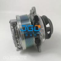 China Engine Water Pump 2104574 Heat Dissipation System for MX11 Excavator Spare Part for sale