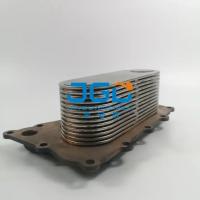 China Excavator Oil Cooler Core 2486A002 295-8610 for E320D2 E323D2 Engine Cooling System for sale