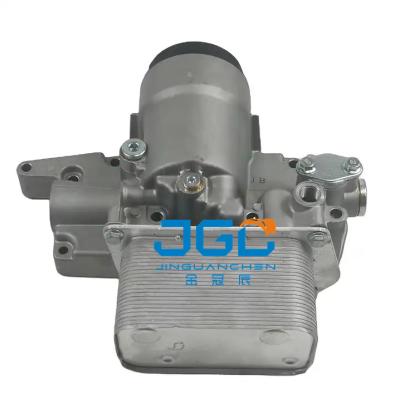 China Machine Parts VOE20557420 20557420 Cooler Side Cover D6D EC210 EC210B Excavator Parts for sale